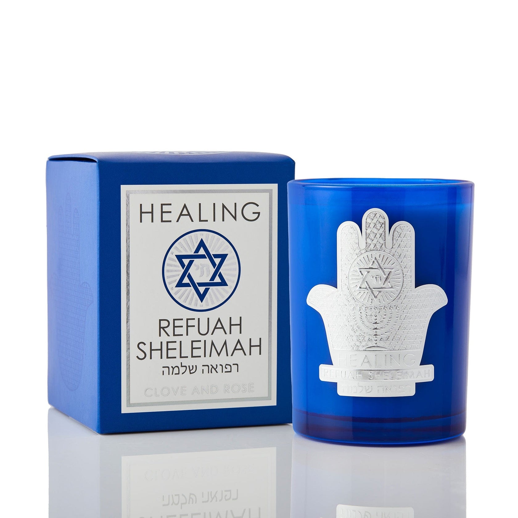 Refuah Sheleimah Jewish Prayer for Healing Special Edition – SAINT Candles